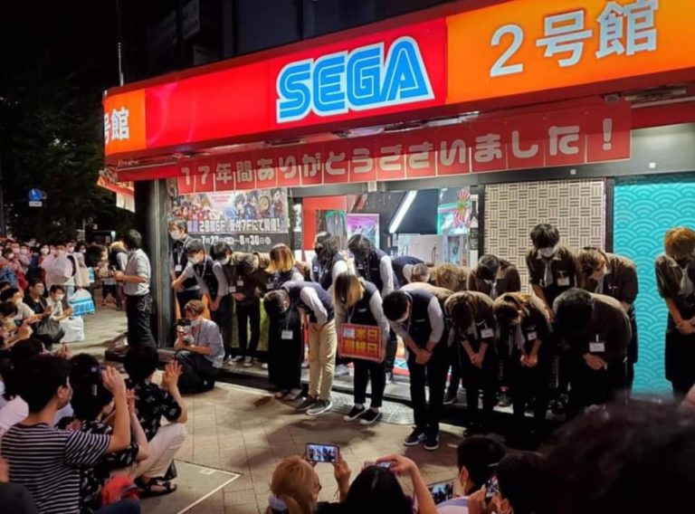 Sega Akihabara, an iconic Tokyo arcade, closes down