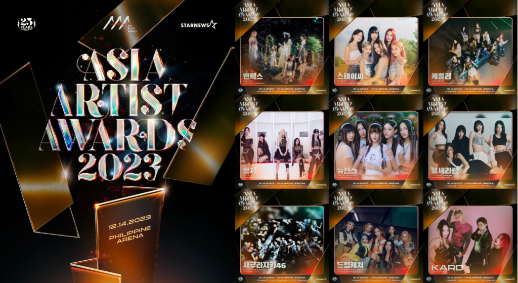 2023 Asia Artist Awards: A historic first in the Philippines