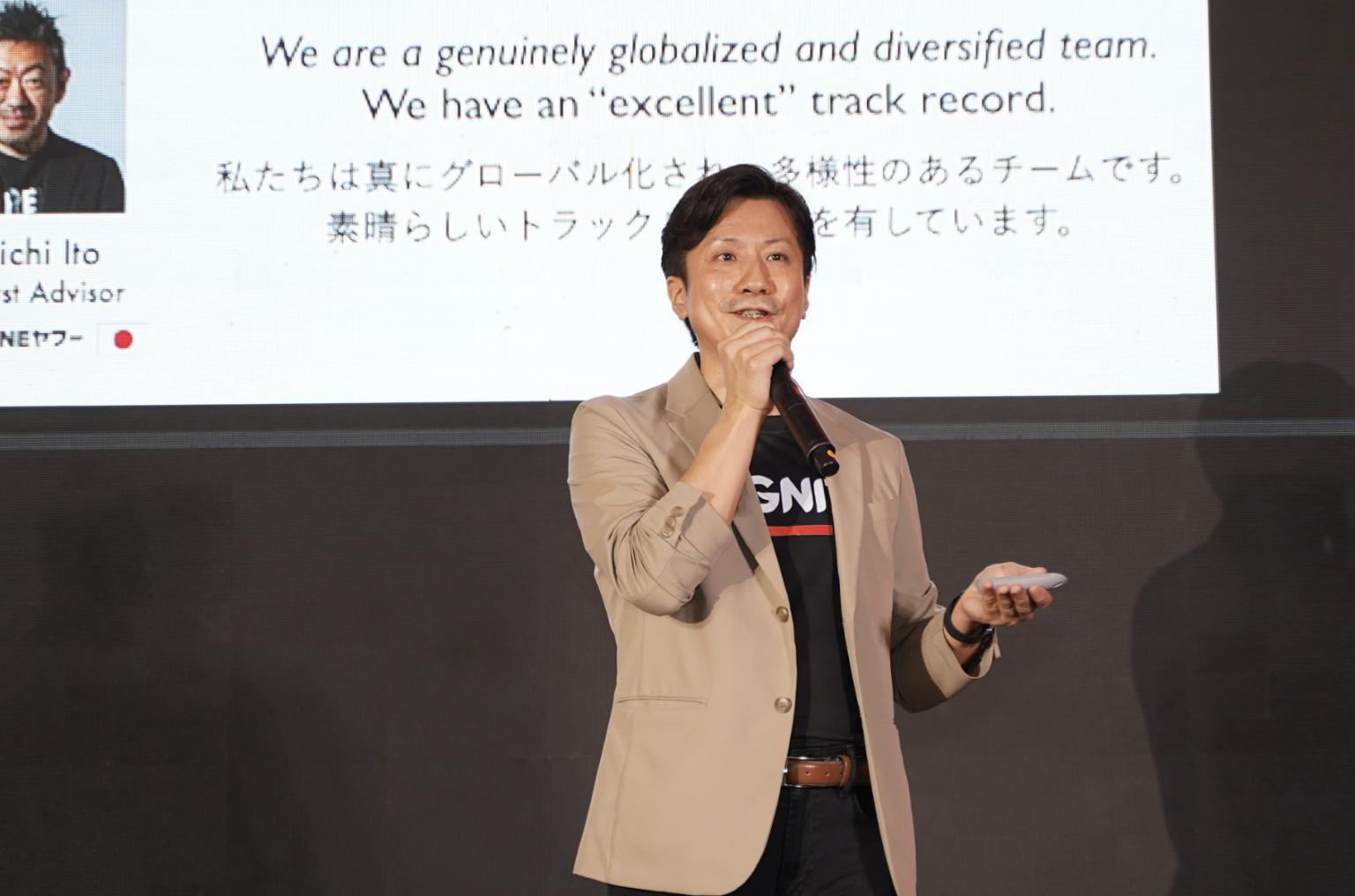 IGNITE 2024: A resounding success shaping the future of innovation ...