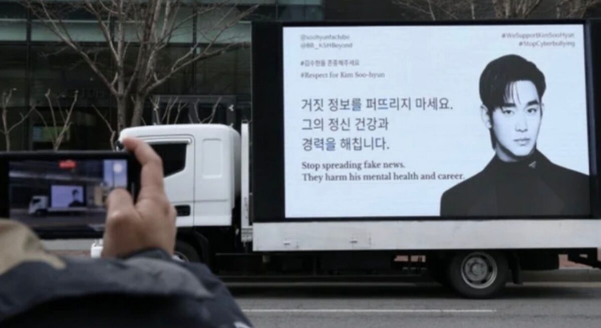 TV series 'Incognito' captures Filipino viewers' attention despite cast ...