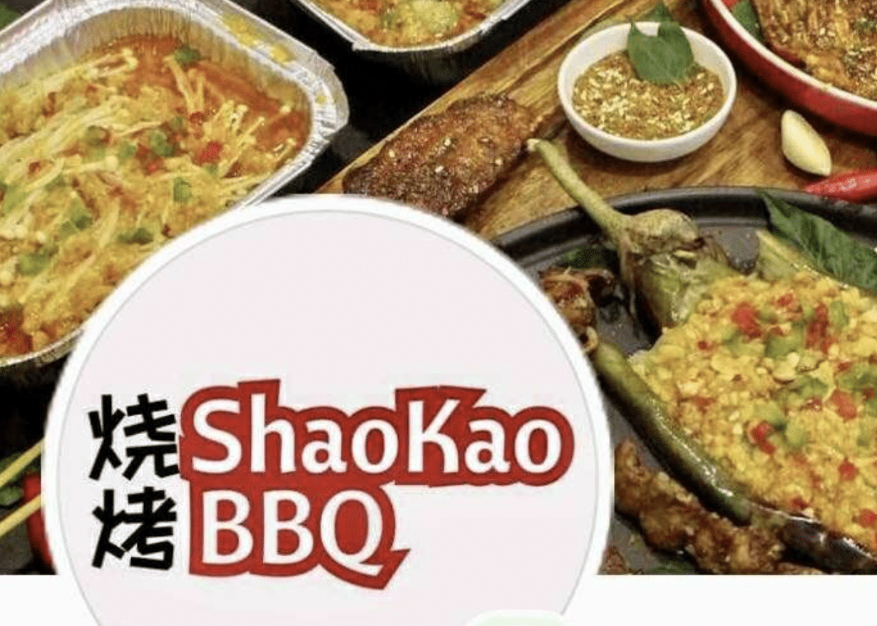 From online hustle to barbecue empire: The story behind Shaocao BBQ
