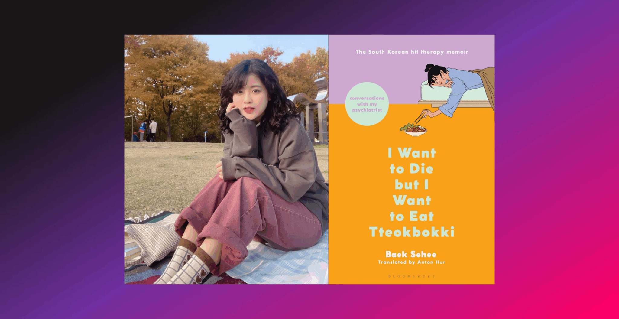 Baek Se-Hee author of ‘I Want to Die but I Want to Eat Tteokbokki’ dies ...